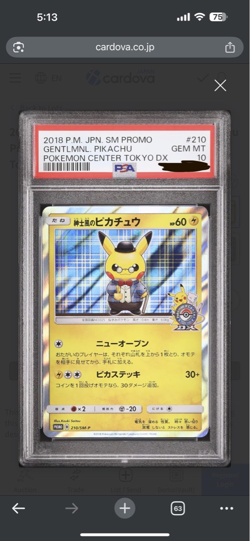 Gentleman pikachu on Carousell
