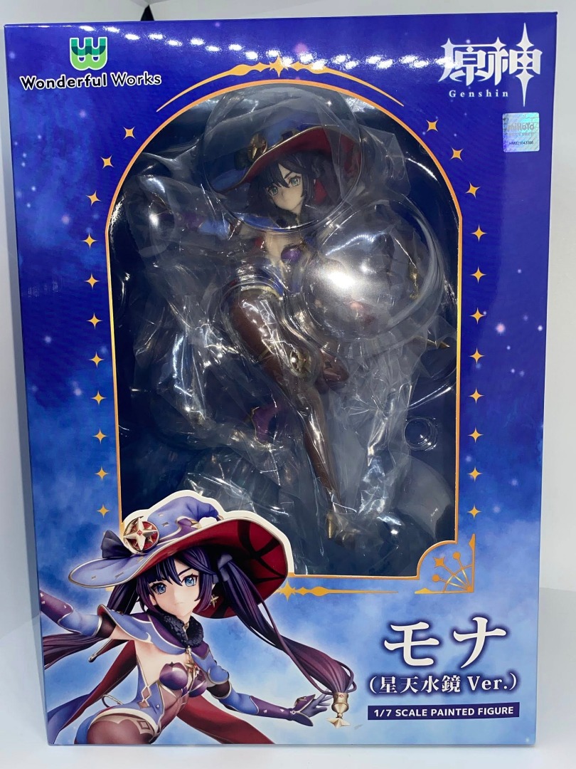 Good Smile Company: Wonderful Works 1/7 Mona Megistus Astral Reflection ...