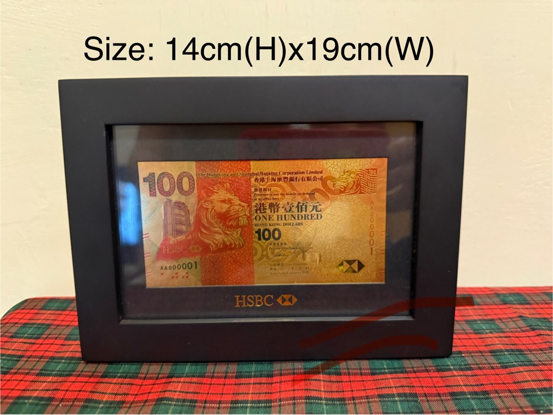 HSBC $100 金紗紀念鈔 AA000001, 興趣及遊戲, 收藏品及紀念品, 錢幣 - Carousell
