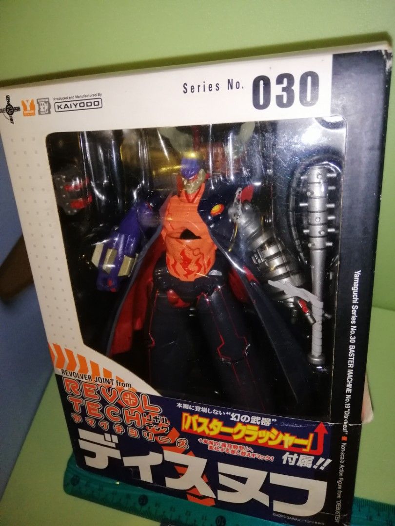 Kaiyodo Revoltech Dix-Neuf action figure from the anime "Aim for the ...