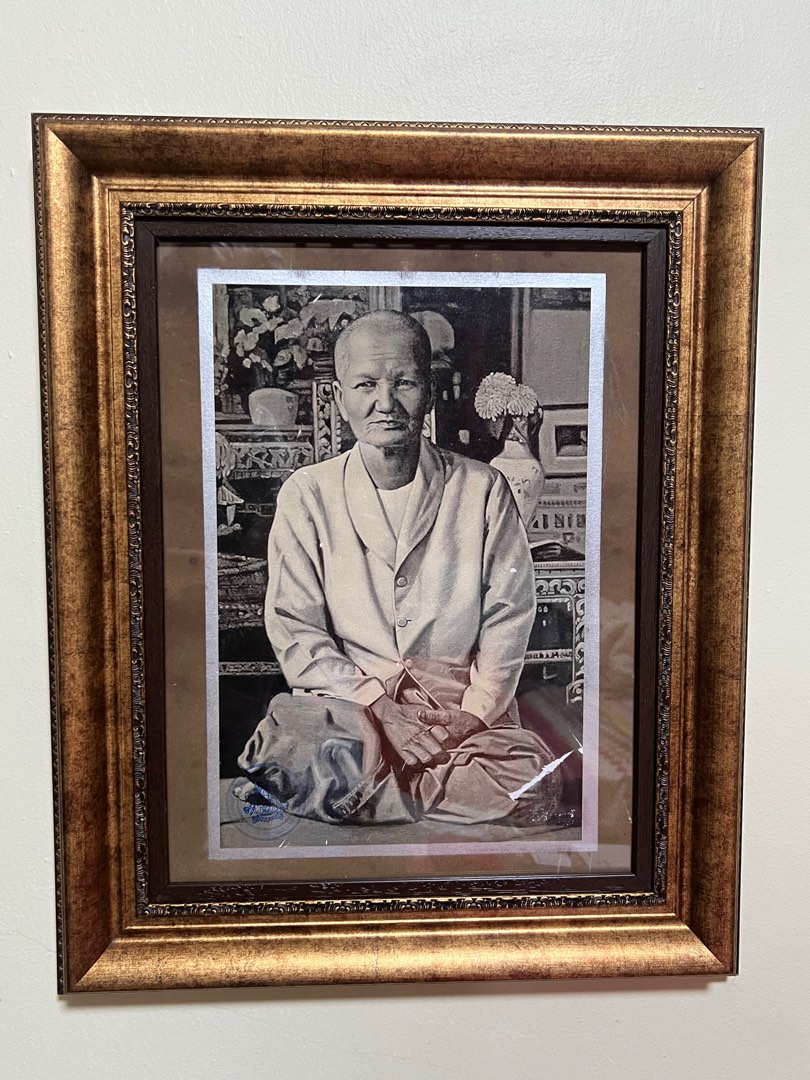 Khun Mae Chee Boon Ruen Loop Tai Be 2497, Furniture & Home Living, Home Decor Accessories, Photo ...