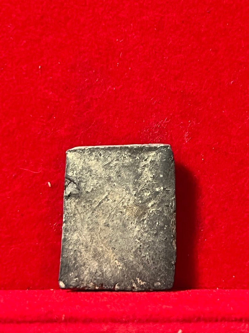 Lp Suk Somdej Rasami Be 2460, Hobbies & Toys, Memorabilia & Collectibles, Religious Items on ...