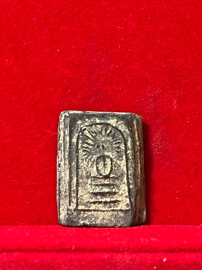 Lp Suk Somdej Rasami Be 2460, Hobbies & Toys, Memorabilia ...