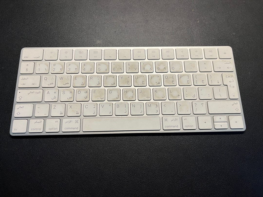 Magic Keyboard Arabic Layout, Computers & Tech, Parts & Accessories ...
