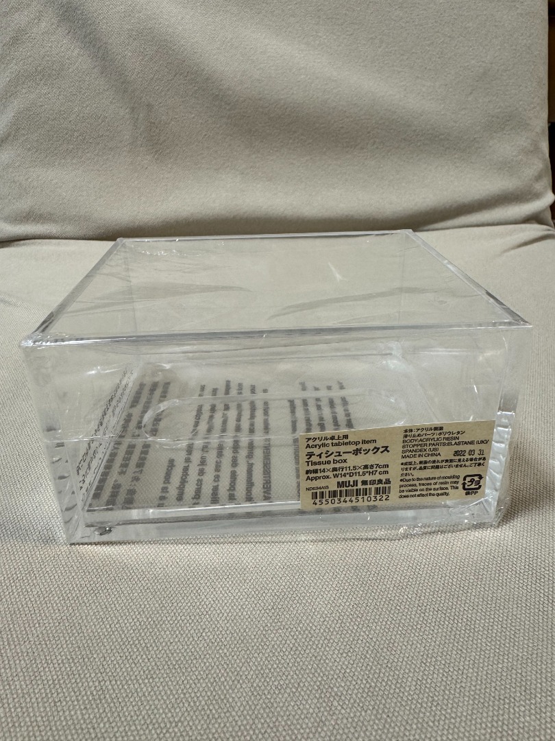 Muji Acrylic Tabletop Tissue Box, Furniture & Home Living, Bathroom ...