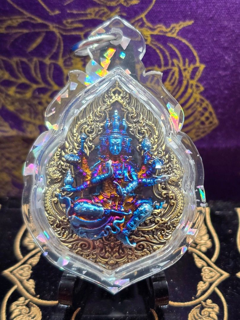 Phra pikanet lang phra prom roon jaosua maha setthi (numlerk version) 2 ...