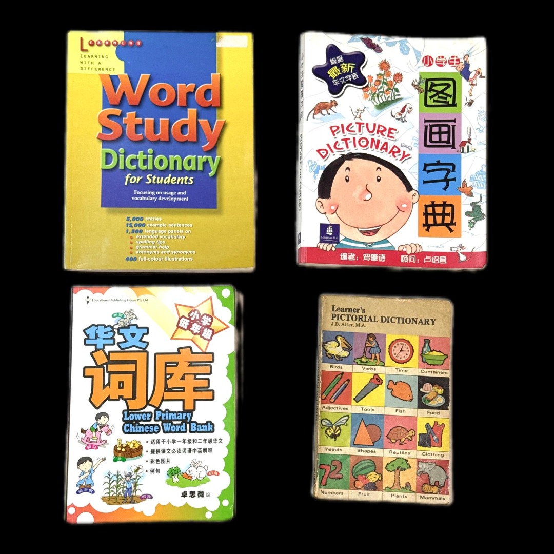 Picture Dictionary | English Word Study | Lower Primary Chinese ...