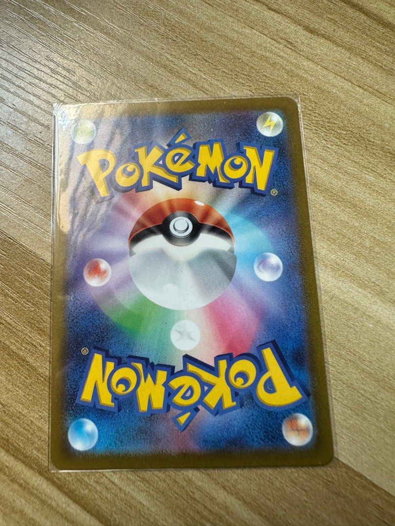 Pokemon Milotic CHR 070/068, Hobbies & Toys, Toys & Games on Carousell