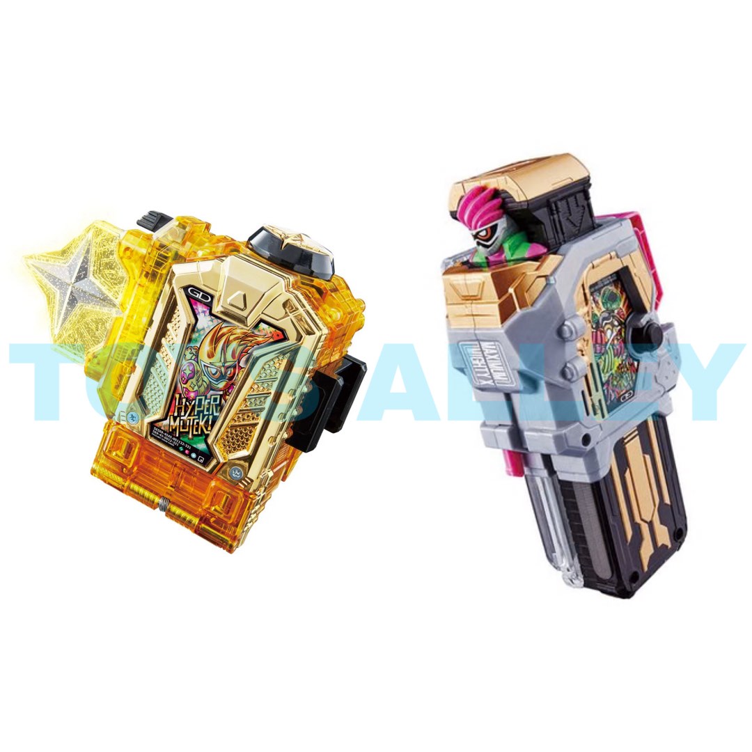 [Preorder] Kamen Rider Ex-Aid DX Hyper Muteki & Maximum Mighty X Gashat ...