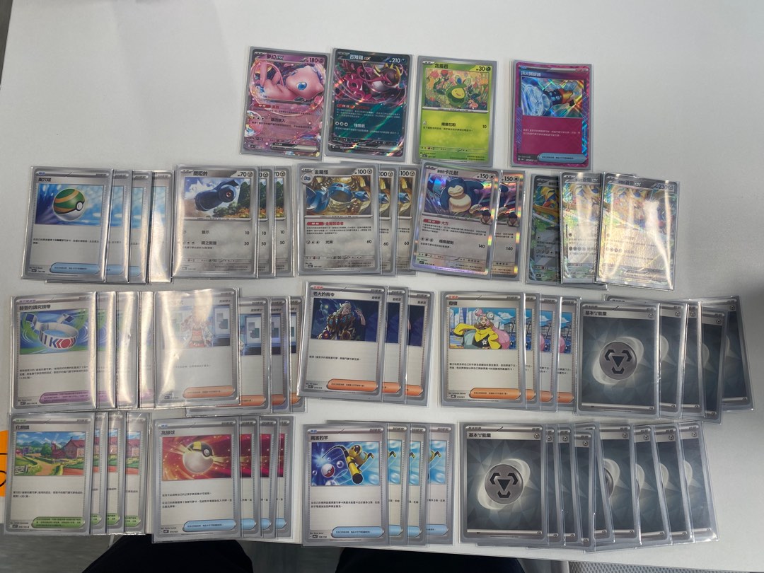 寶可夢PTCG SV10 火箭隊的榮光環境 赫普蒼響牌組 連卡盒卡套, 興趣及遊戲, 玩具 & 遊戲類 - Carousell