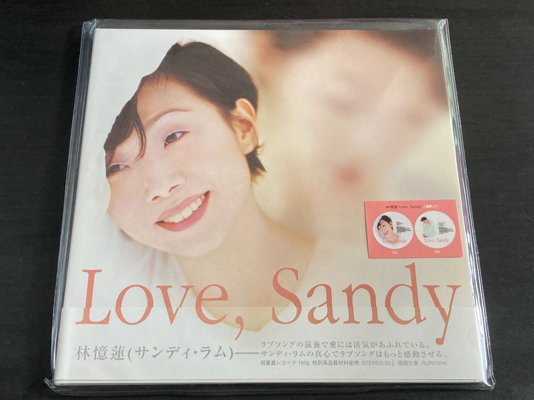 Sandy Lam Yi Lian / 林憶蓮 - Love, Sandy LP 33⅓rpm (圖膠版), Hobbies & Toys, Music & Media, Vinyls on ...