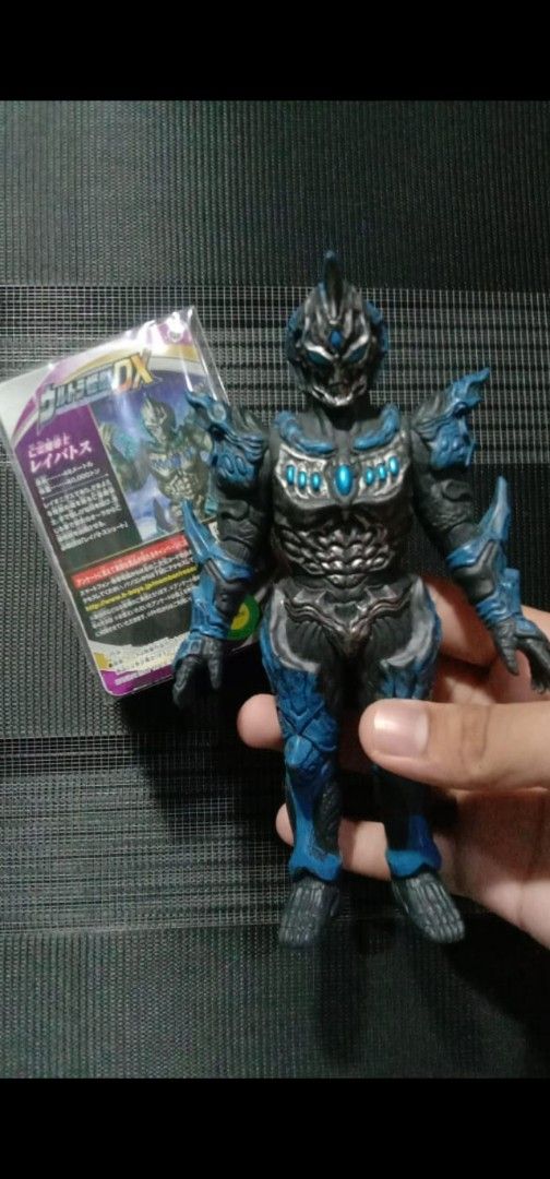 Sofubi kaiju reibatos DX, Hobbies & Toys, Toys & Games on Carousell