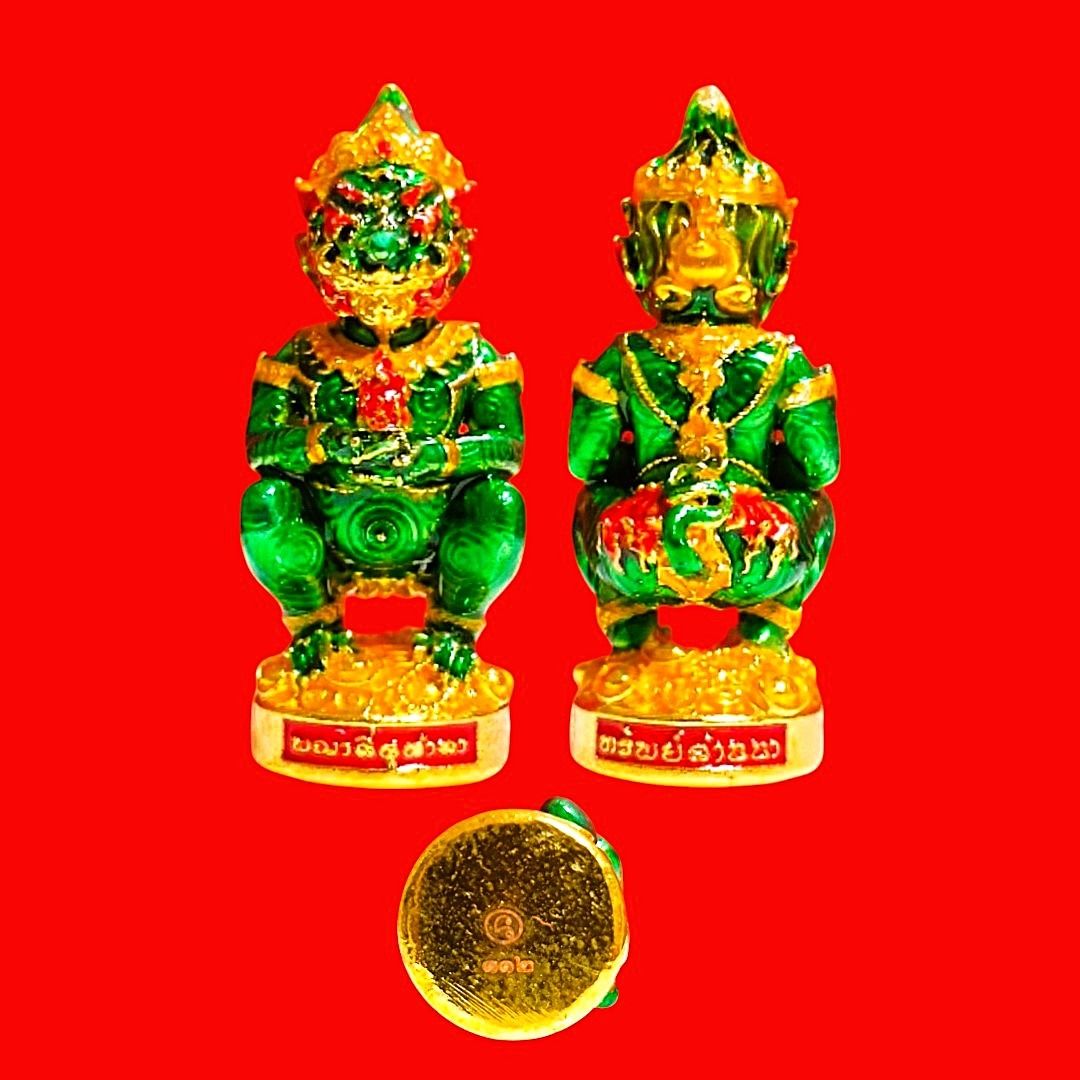 [$48] Mini Sihuhata Roop Lor/Si Hu Ha Ta Amulet/4 Ear 5 Eye, Kruba ...