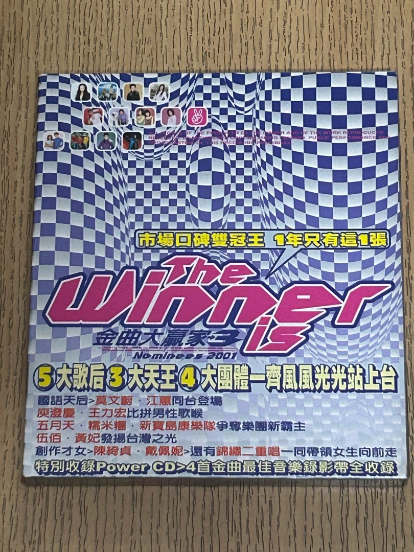 金曲大赢家 - Karen Mok, Lee Hom, Jody Jiang, Hobbies & Toys, Music & Media ...