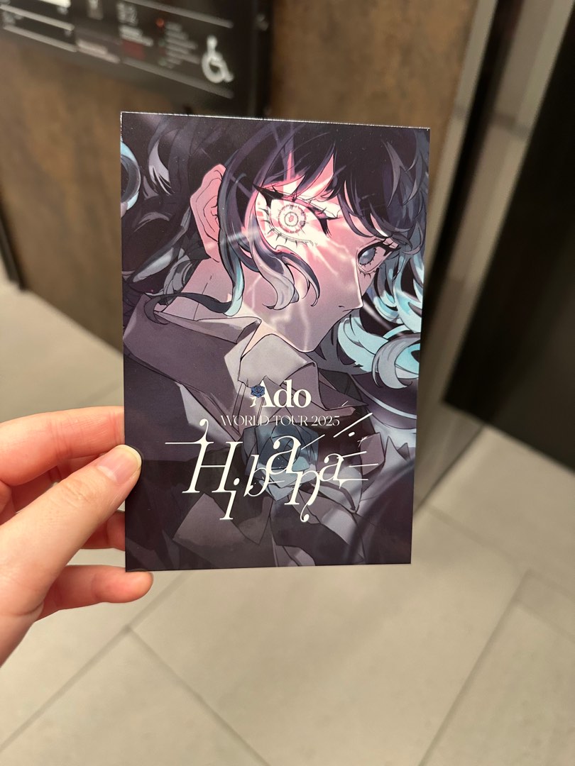 Ado Singapore Hibana postcard, Hobbies & Toys, Memorabilia ...