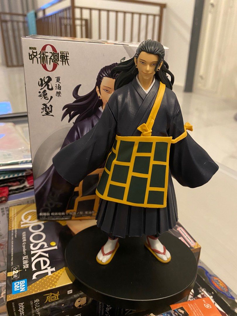 Banpresto Suguru Geto, Hobbies & Toys, Toys & Games on Carousell