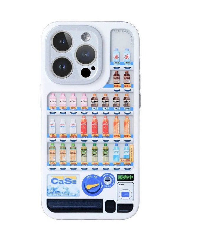 BNIB Original Japan Cas Pace Vending Machine, Mobile Phones & Gadgets ...