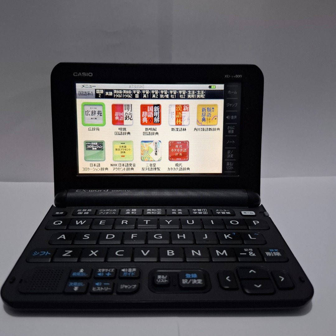 Casio Ex Word XD-Y4800, Everything Else, Looking For on Carousell