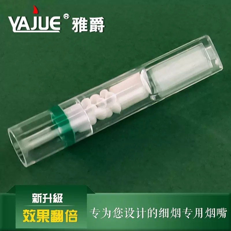 Cigarette Filter, Health & Nutrition, Face Masks & Face Shields on ...