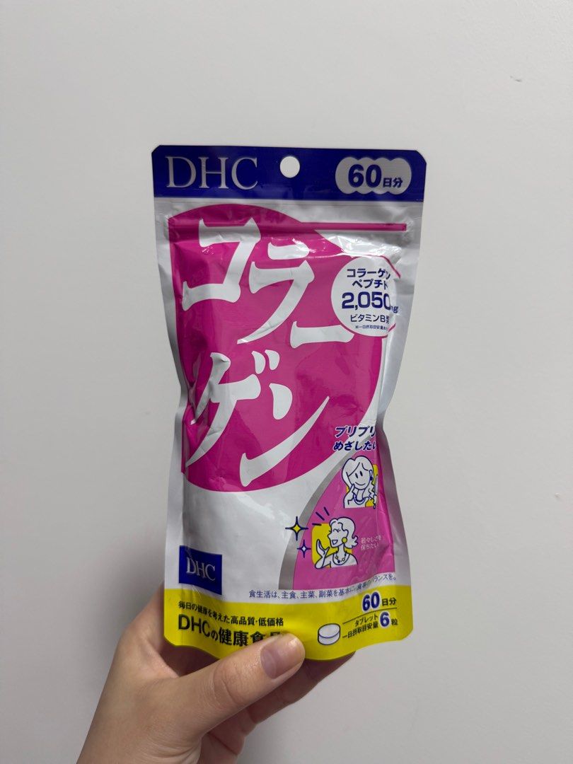 COLLAGEN PILLS FROM JAPAN DON DON DONKI, Everything Else on Carousell