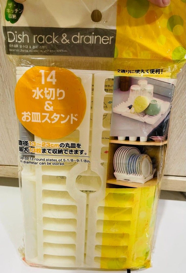 Daiso Dish Rack & Drainer / Rak Piring Dapur, Kitchen & Appliances di ...