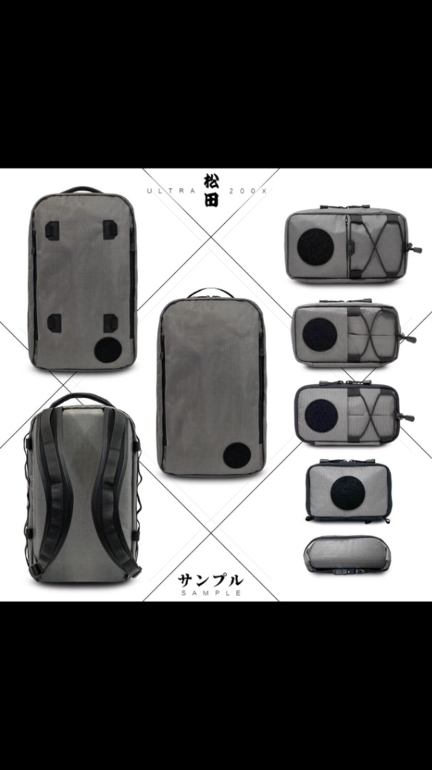 Dan Matsuda Ultra 200X collection Article 377/377C/379/380/381, 男裝, 袋, 背包 - Carousell