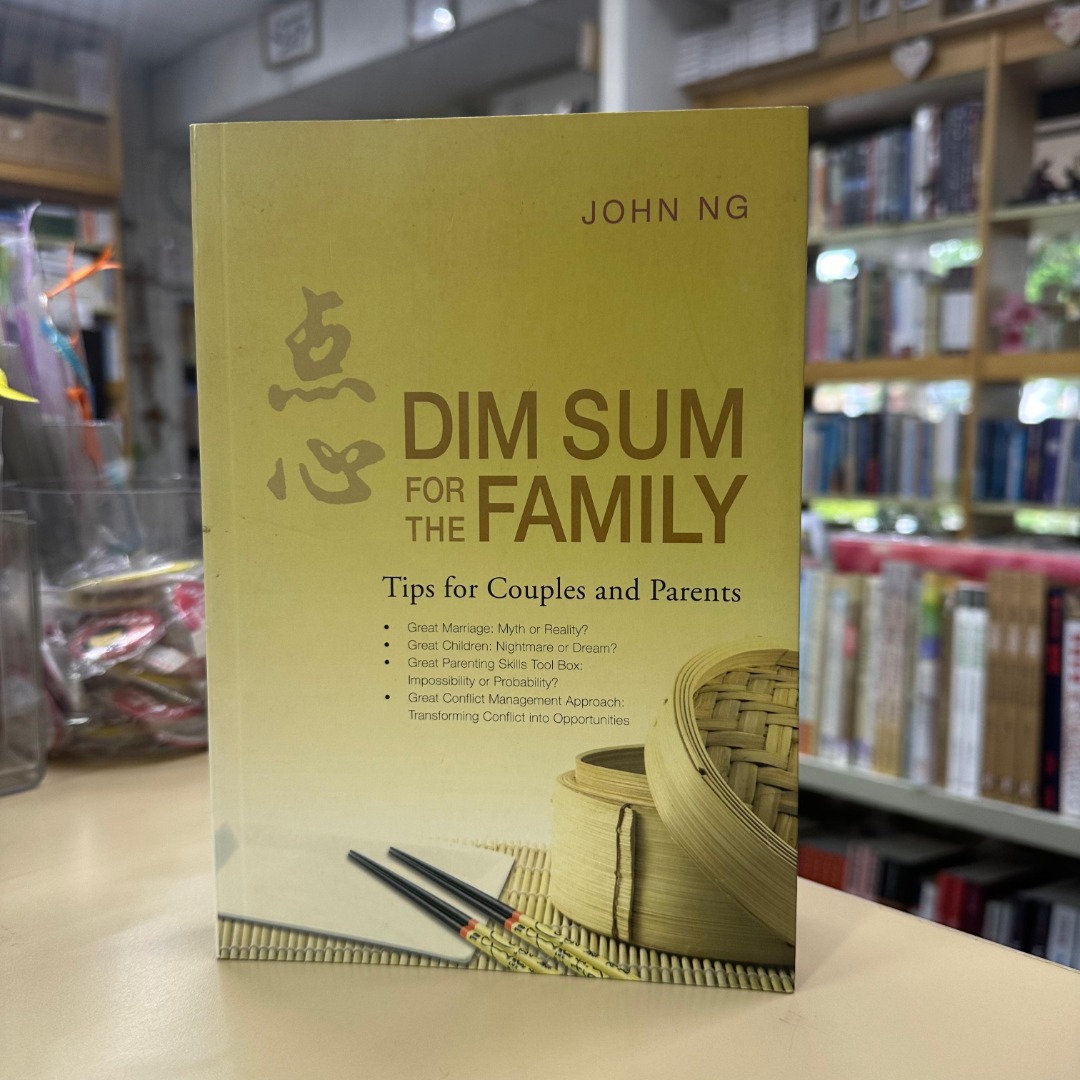 Dim Sum for the Family: Tips for Couples and Parents, Hobbies & Toys ...