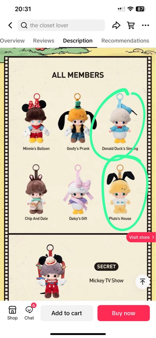 DIMO WORLD-DISNEY SERRIES KEY CHAIN, Hobbies & Toys, Toys & Games on ...