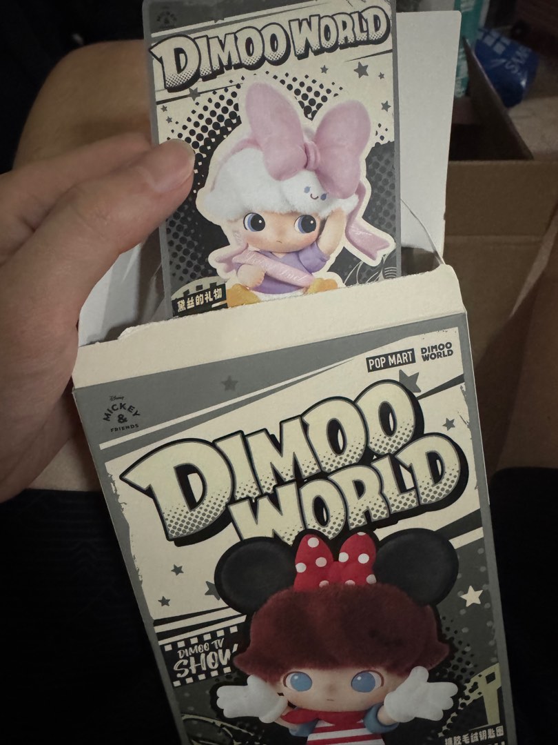 Dimoo - Daisy Vinyl Plush Keychain, Hobbies & Toys, Toys & Games on ...