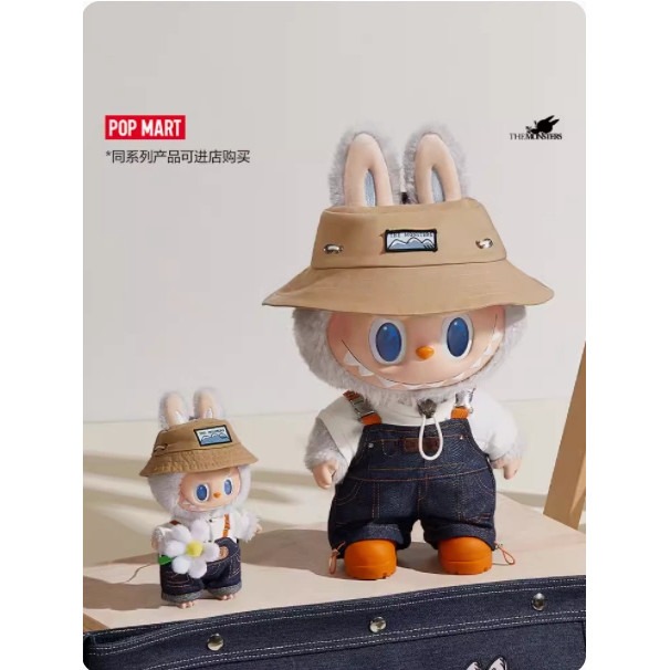 LABUBU FALL IN WILD PLUSH DOLL (BELOW RTP), Hobbies & Toys, Toys ...