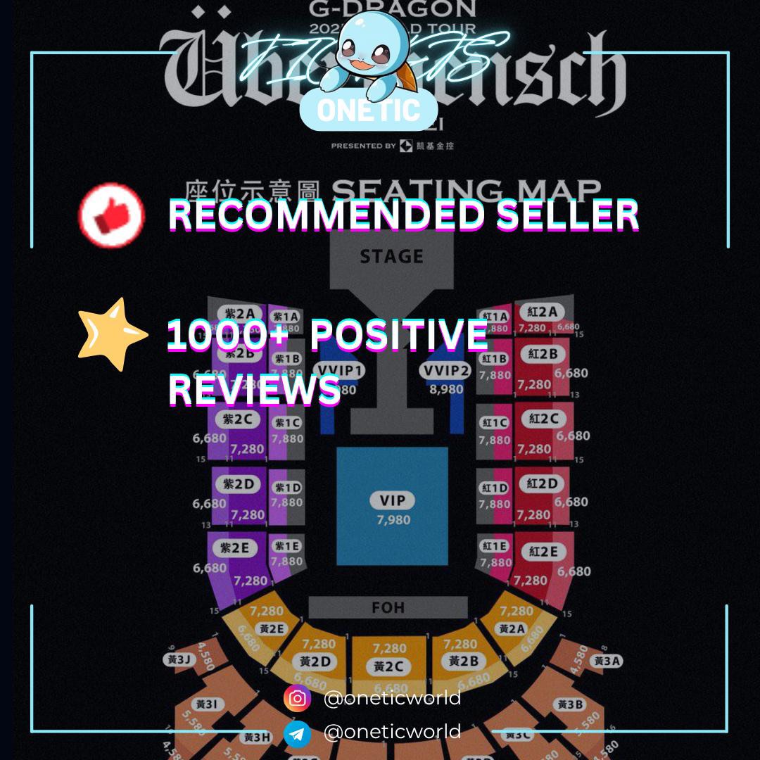 GDRAGON TAIPEI 2025 WORLD TOUR, Tickets & Vouchers, Event Tickets on ...