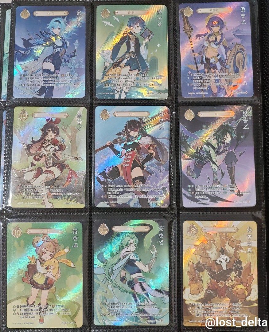 Genius Invocation Volume 2 TCG Official (Genshin Impact TCG) Tier 3 ...