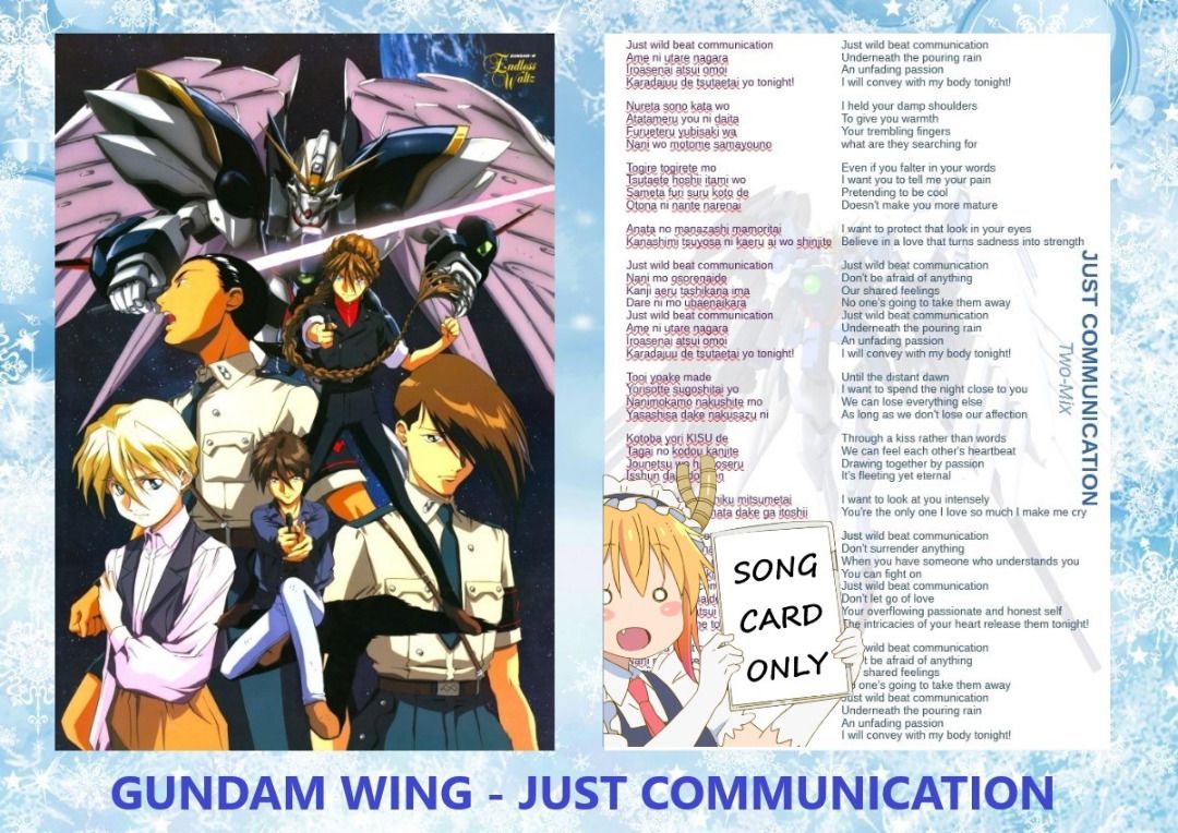 Gundam Wing OST Just Communication Two-Mix Anime A5 Mini Poster Song ...