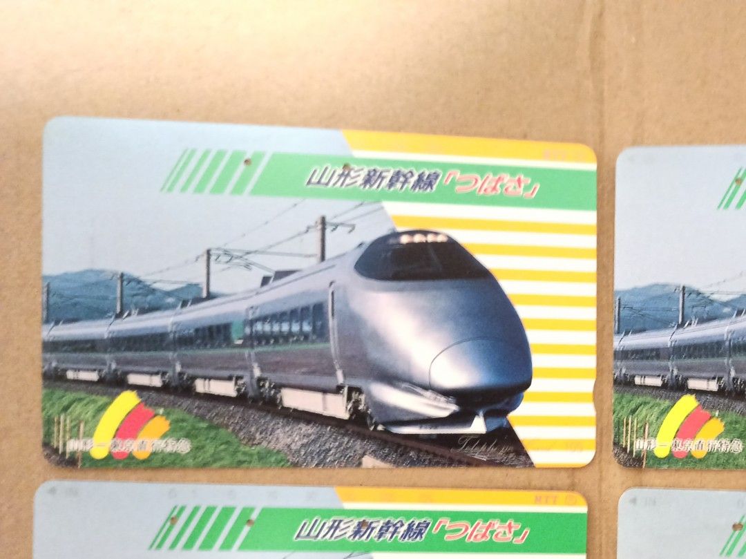 Japan JP issues High Speed rail train model series New Straight Line ...