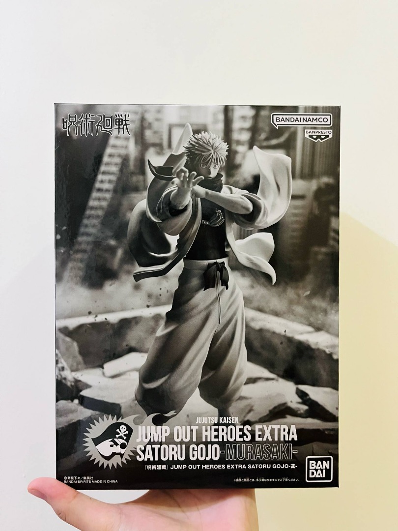 Jump Out Heroes Extra Gojo Satoru Murasaki, Hobbies & Toys, Toys ...