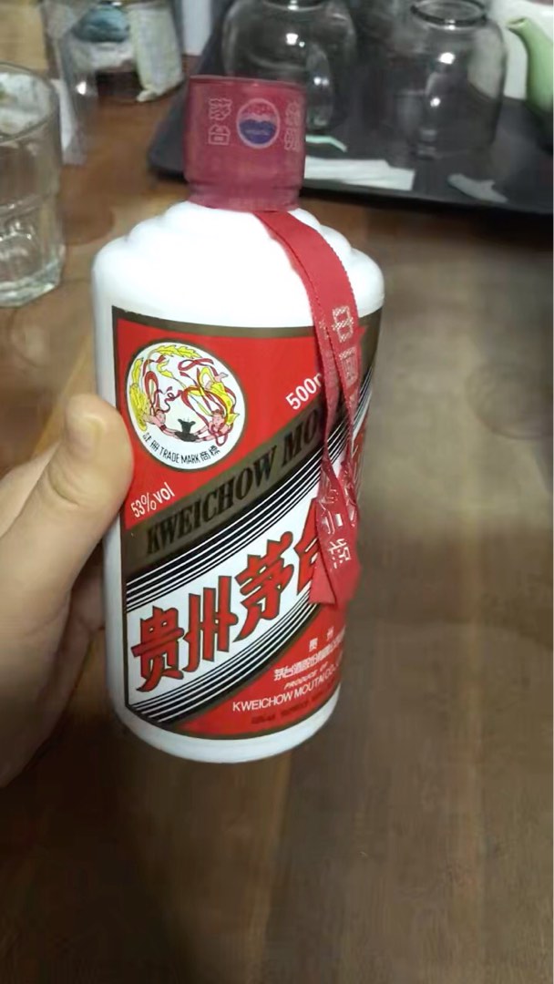 Kweichow Moutai 53% Vol 500ml, Food & Drinks, Alcoholic Beverages on Carousell