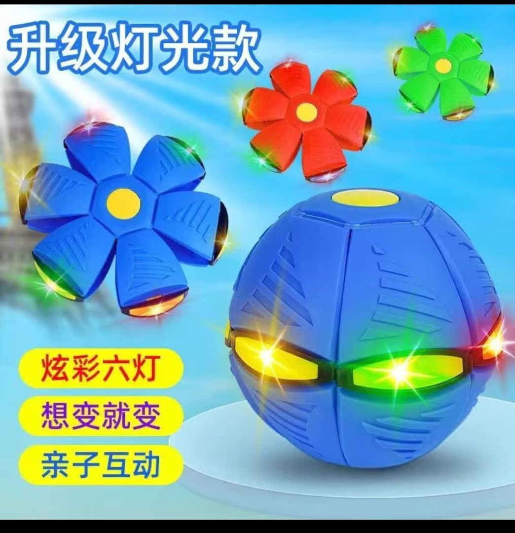 LED Magic UFO Flying Saucer Ball Transforming Disc Ball Kids, Hobbies ...