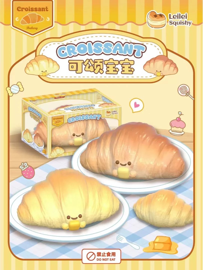 leilei croissant squishy, Hobbies & Toys, Toys & Games on Carousell