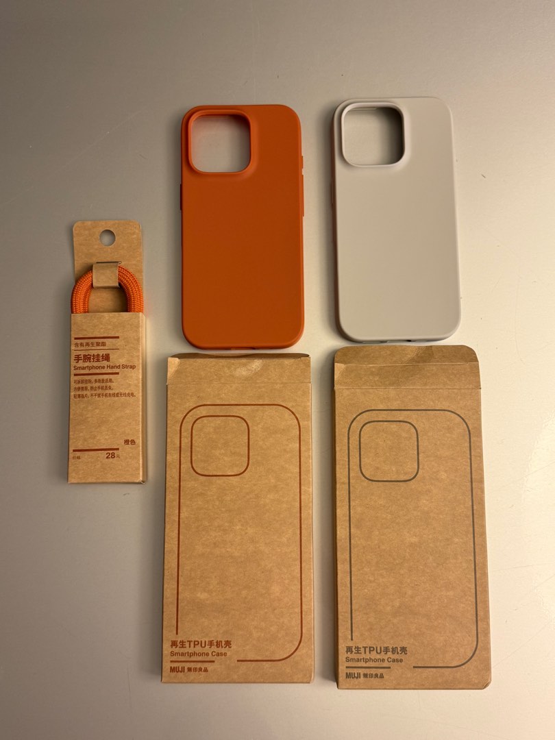Muji TPU iPhone 16 pro case orange grey white and wrist strap, Mobile ...