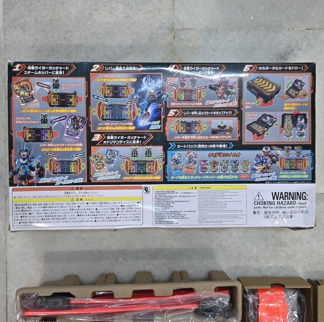 NEW SET DX Gotcha Driver Belt Gotchardriver + Draw Gotchadraw Holder Kamen Rider Gotchard Bandai ...
