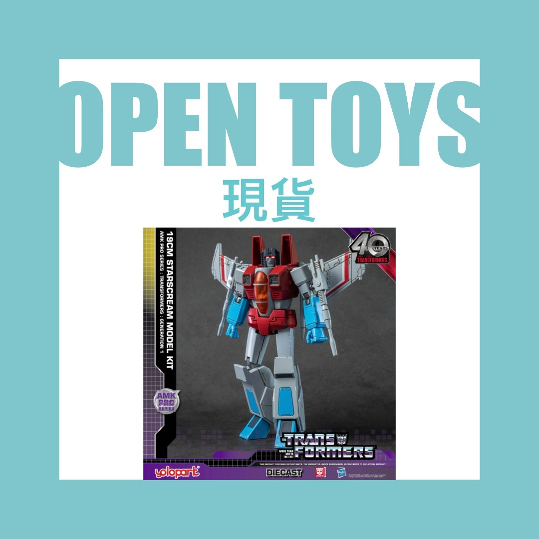 [Open Toys X 千葉玩具屋 旺角門市 ] 變形金剛 Transformers G1 AMK PRO系列 20cm ...