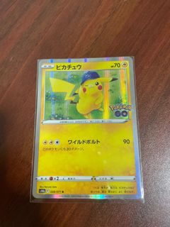Captain Pikachu Pokemon Card, Hobbies & Toys, Toys & Games on Carousell