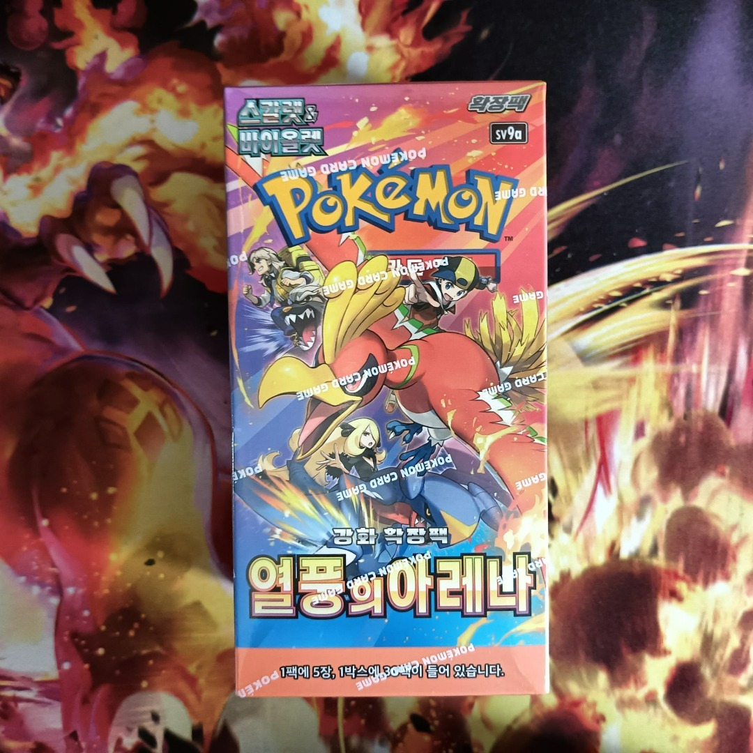 Pokemon TCG Scarlet & Violet Heat Wave Arena sv9a Korean Booster Box ...
