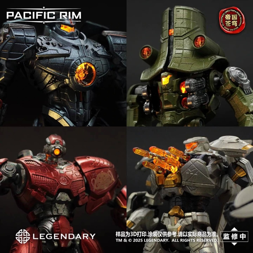 Empire Sky Studio, Plastic Model kits for Pacific Rim - Gipsy Danger ...