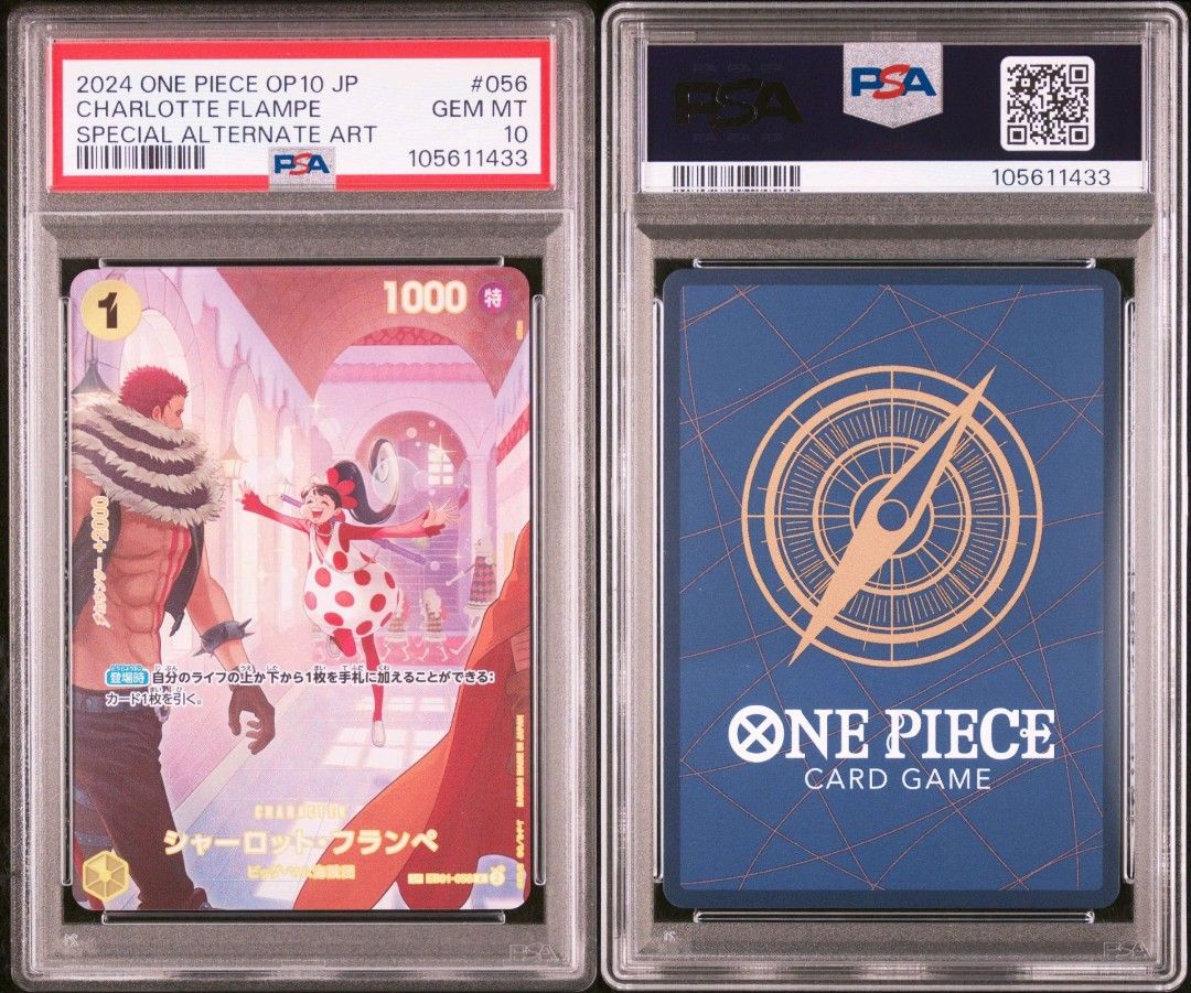 (PSA10) One Piece OP10 Flampe SP, Hobbies & Toys, Memorabilia ...