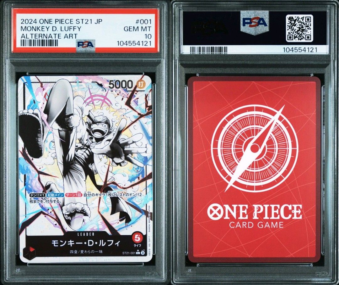 (PSA10) One Piece ST21 Luffy AA, Hobbies & Toys, Memorabilia ...