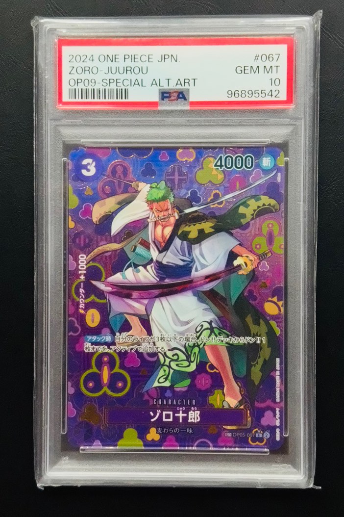 PSA 10 Zoro-Juurou SP OP05-067 One Piece OP TCG (Japanese), Hobbies ...