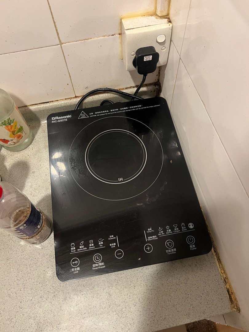 Rasonic Induction Cooker, 家庭電器, 廚房電器, 抽油煙機及爐頭 - Carousell