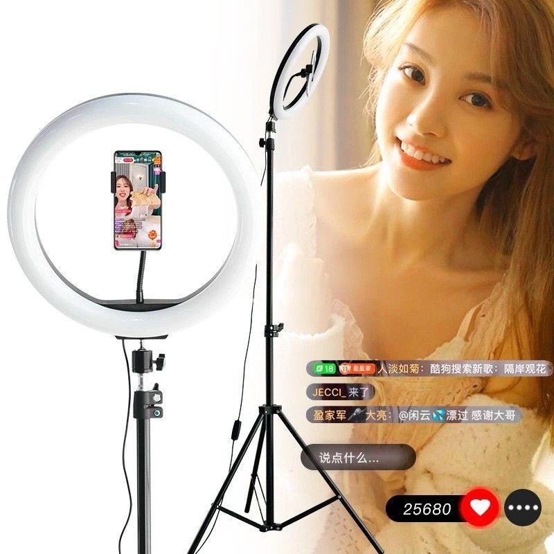 Ring Fill Light + Tripod For Livestream (4 handphone holder sets ...