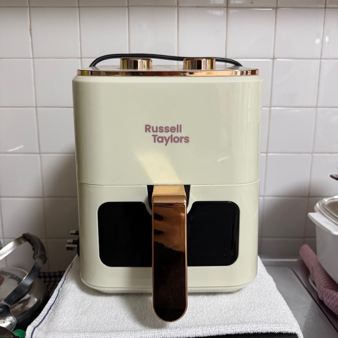 Russell Taylor Air Fryer, TV & Home Appliances, Kitchen Appliances ...